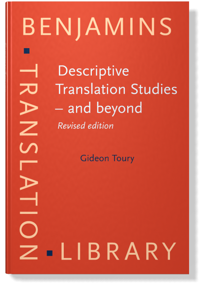Descriptive Translation Studies – and beyond: Revised edition | Gideon ...