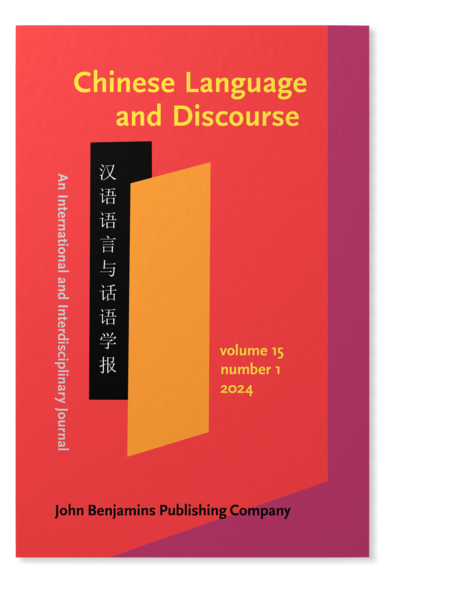 Chinese Language and Discourse. An International and Interdisciplinary ...