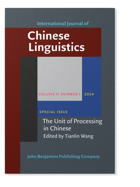 The Unit of Processing in Chinese. Special issue of the International ...